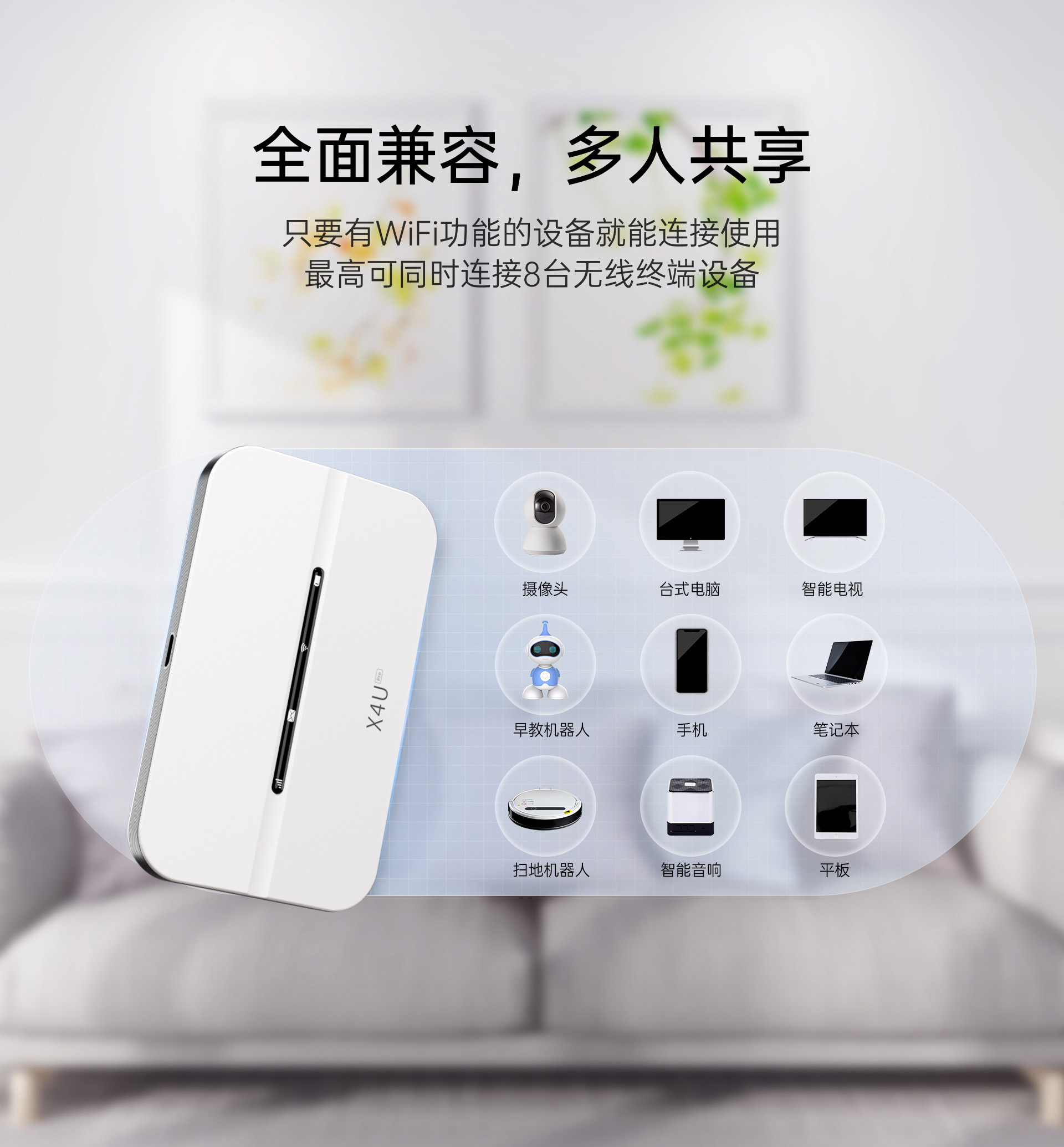 4G X4UPro MU10042X 4g-x4upro-mu10042x