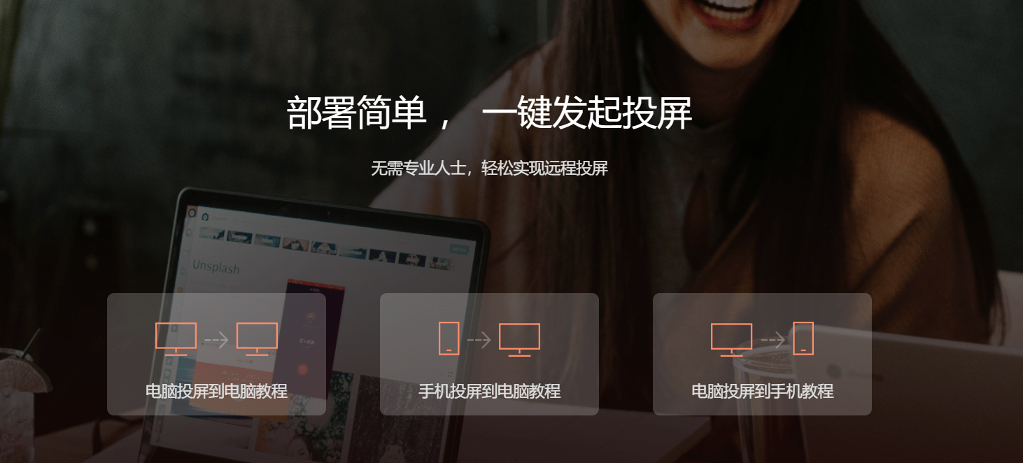 如何开启mysql远程连接？怎么设置远程连接？ 新闻资讯 向日葵远程控制软件官网